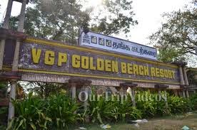 VGP Golden Beach the best resort with amusement parks