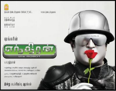 Rajini's Endhiran(Robo) Collection-Shooting-Leaked-Stills