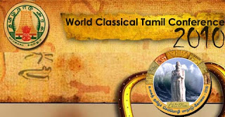 Valedictory Resolutions and Announcements of the First World Classical ...