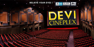 Details of Cuts in Vishwaroopam Released in Tamilnadu Theatres