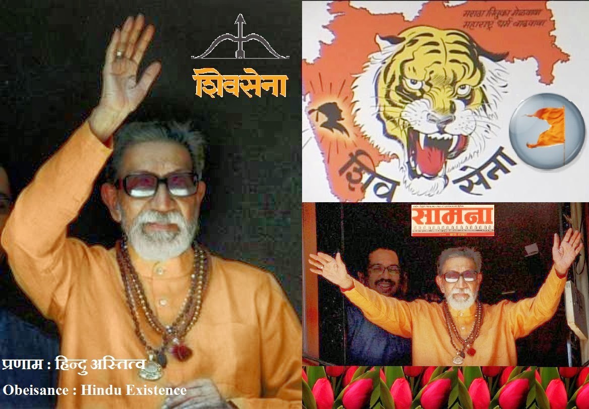 Biography of Bal Thackeray-Indian- "Shiv Sena" Indian Political Party ...