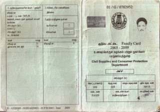 How To Get A New Family Ration Card in India?