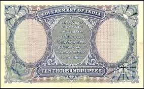 List of Demonetizations of High Value Indian Currency Notes Done From ...